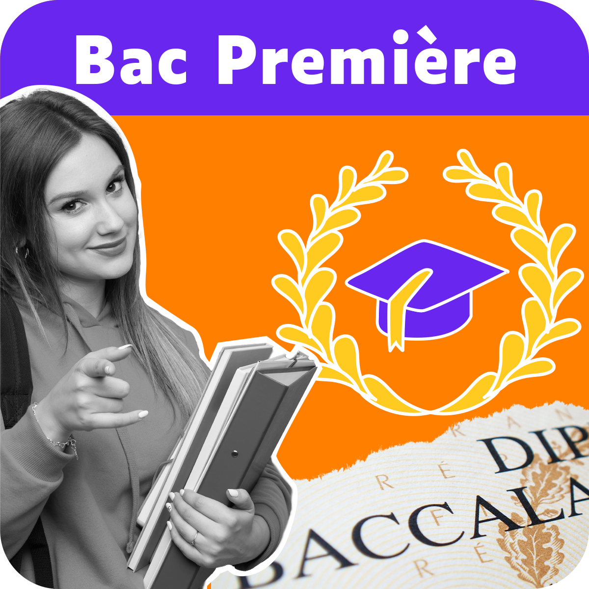 Révisions Express bac 1re - cours sur mCourser