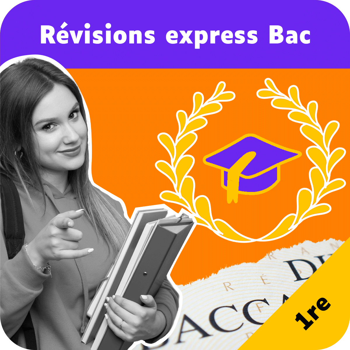Révisions express Bac 1re - cours sur mCourser
