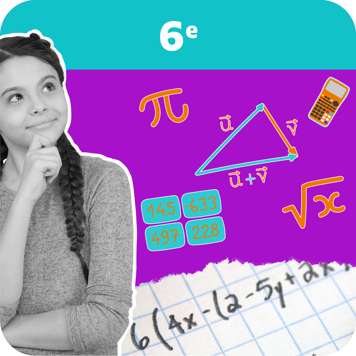Math matiques 6e Cours Sur MCourser