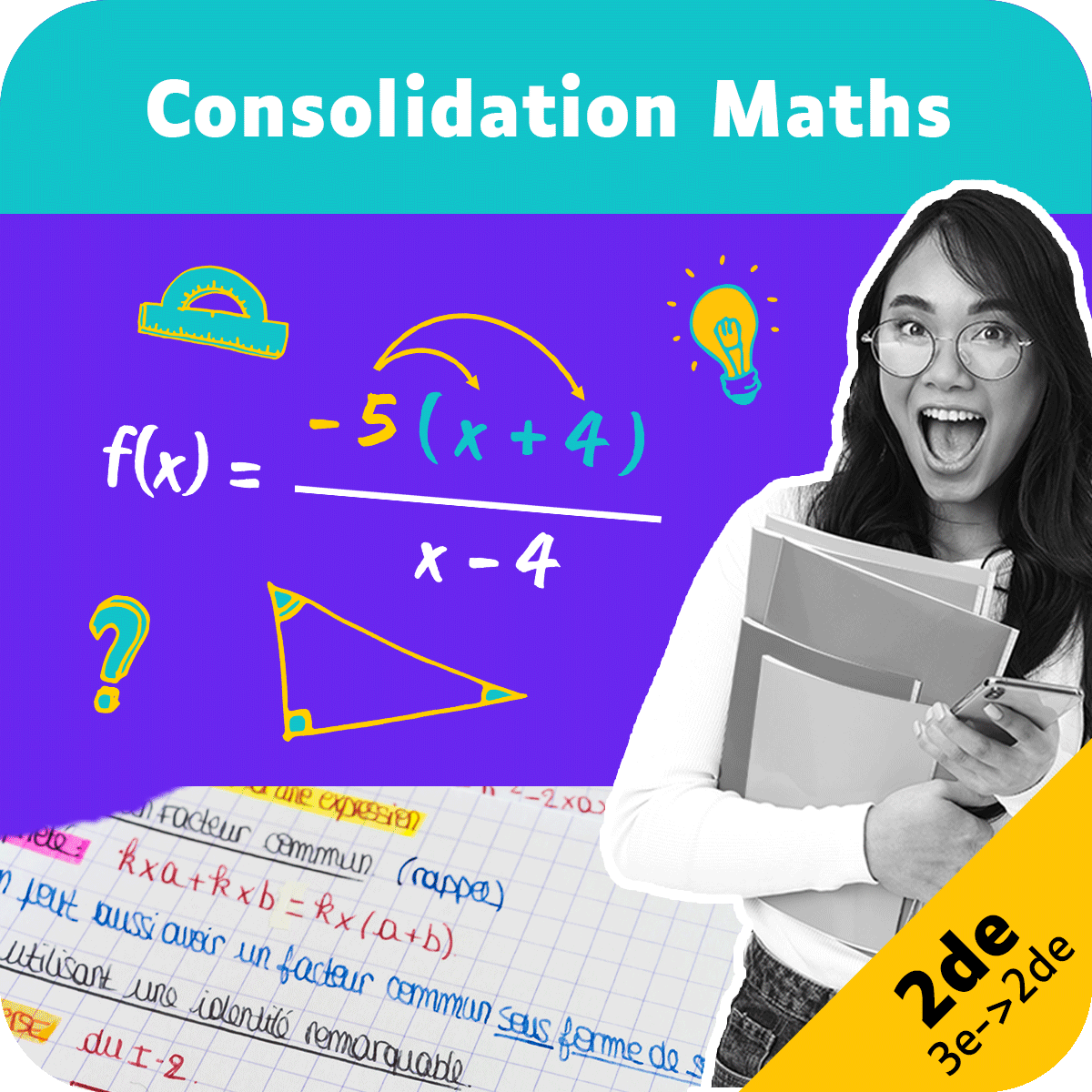 Module de consolidation Maths 2de - cours sur mCourser